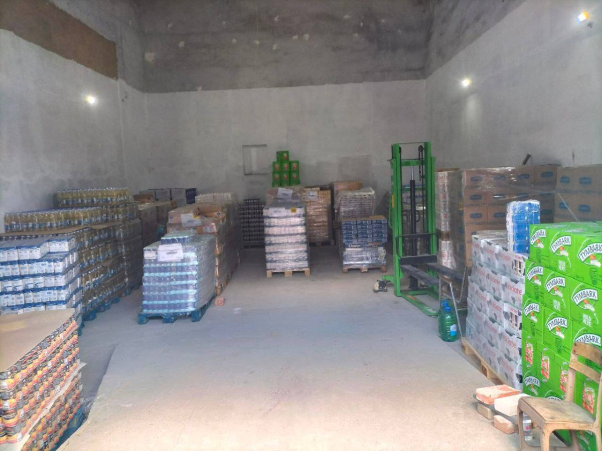 Food packages arrived in Ukraine - Eurasia Region